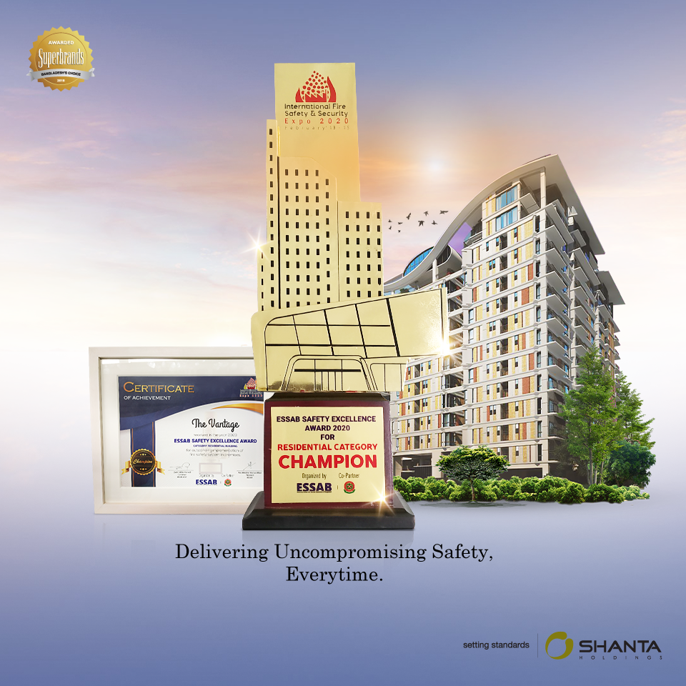 ESSAB AWARD | News & Events