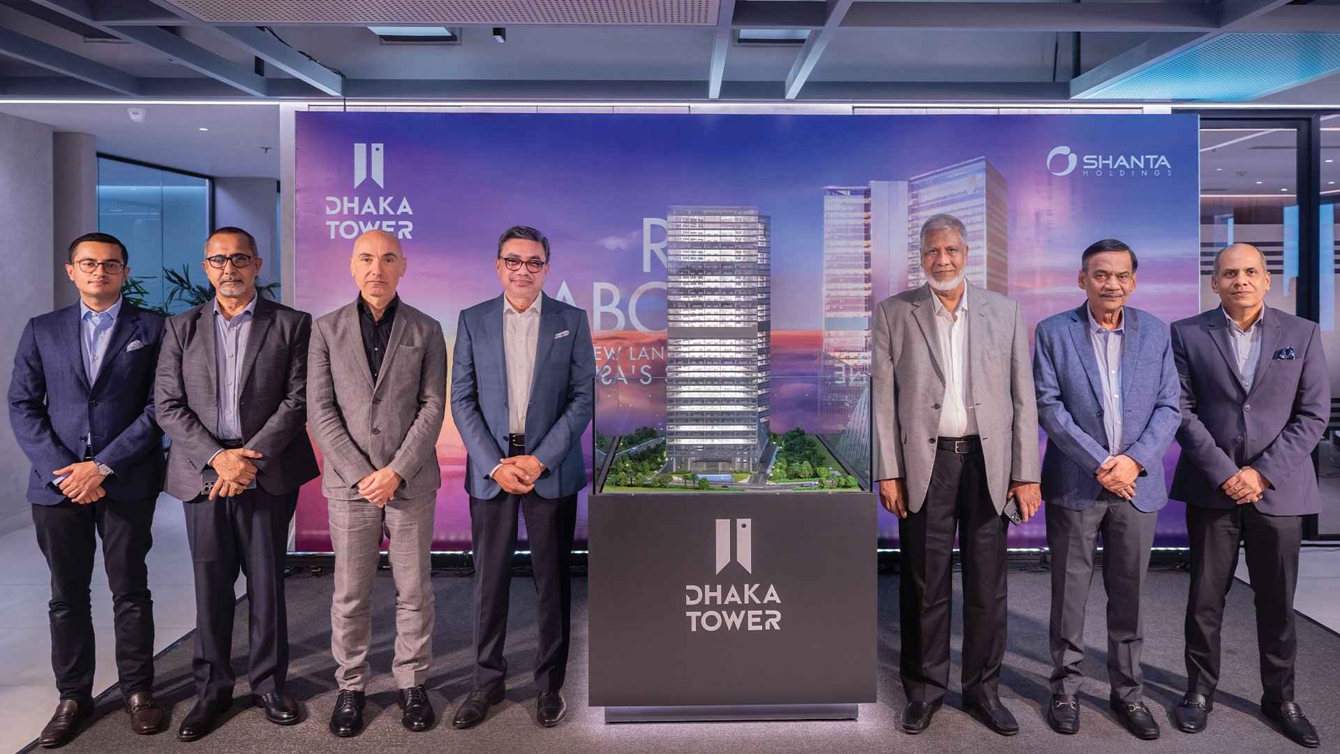 SHANTA LAUNCHES THE CITY’S NEXT ICONIC LANDMARK “DHAKA TOWER” | News ...