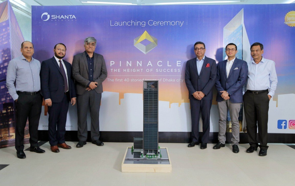 LAUNCHING OF PINNACLE- THE FIRST 40 STORIED TOWER OF DHAKA CITY | News ...