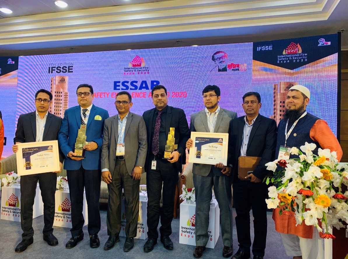 ESSAB AWARD | News & Events