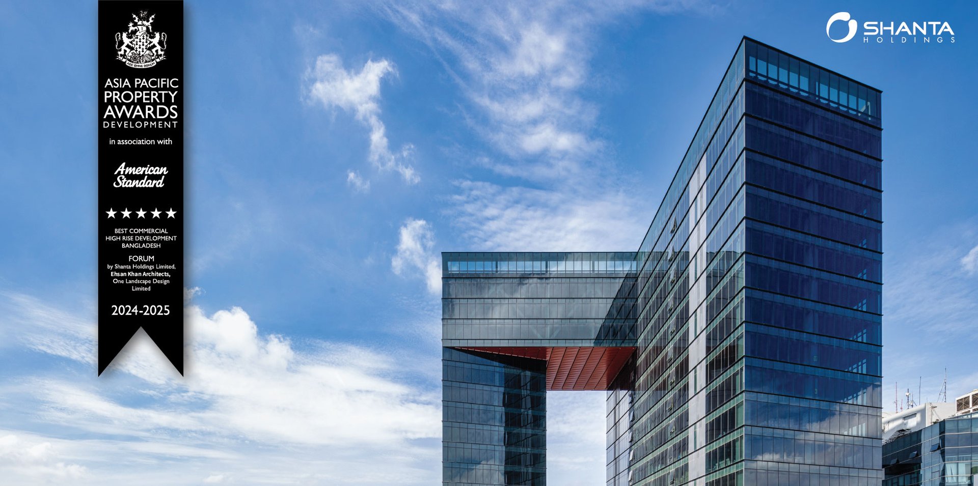 undefined | Shanta Holdings