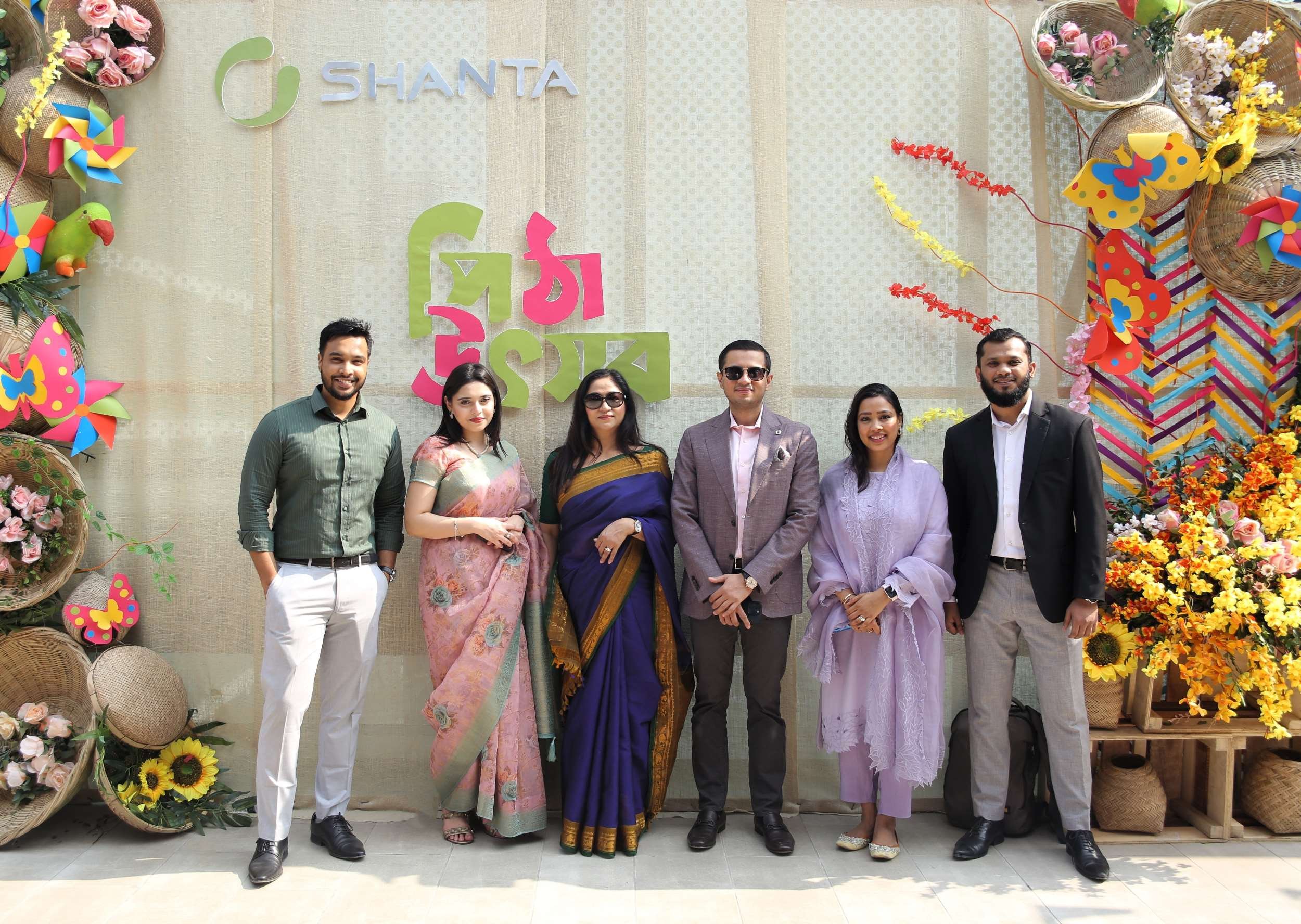 SHANTA FORUM - CHAMPION OF ESSAB SAFETY EXCELLENCE AWARDS 2024 | News & Events