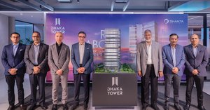 SHANTA LAUNCHES THE CITY’S NEXT ICONIC LANDMARK “DHAKA TOWER” | News ...